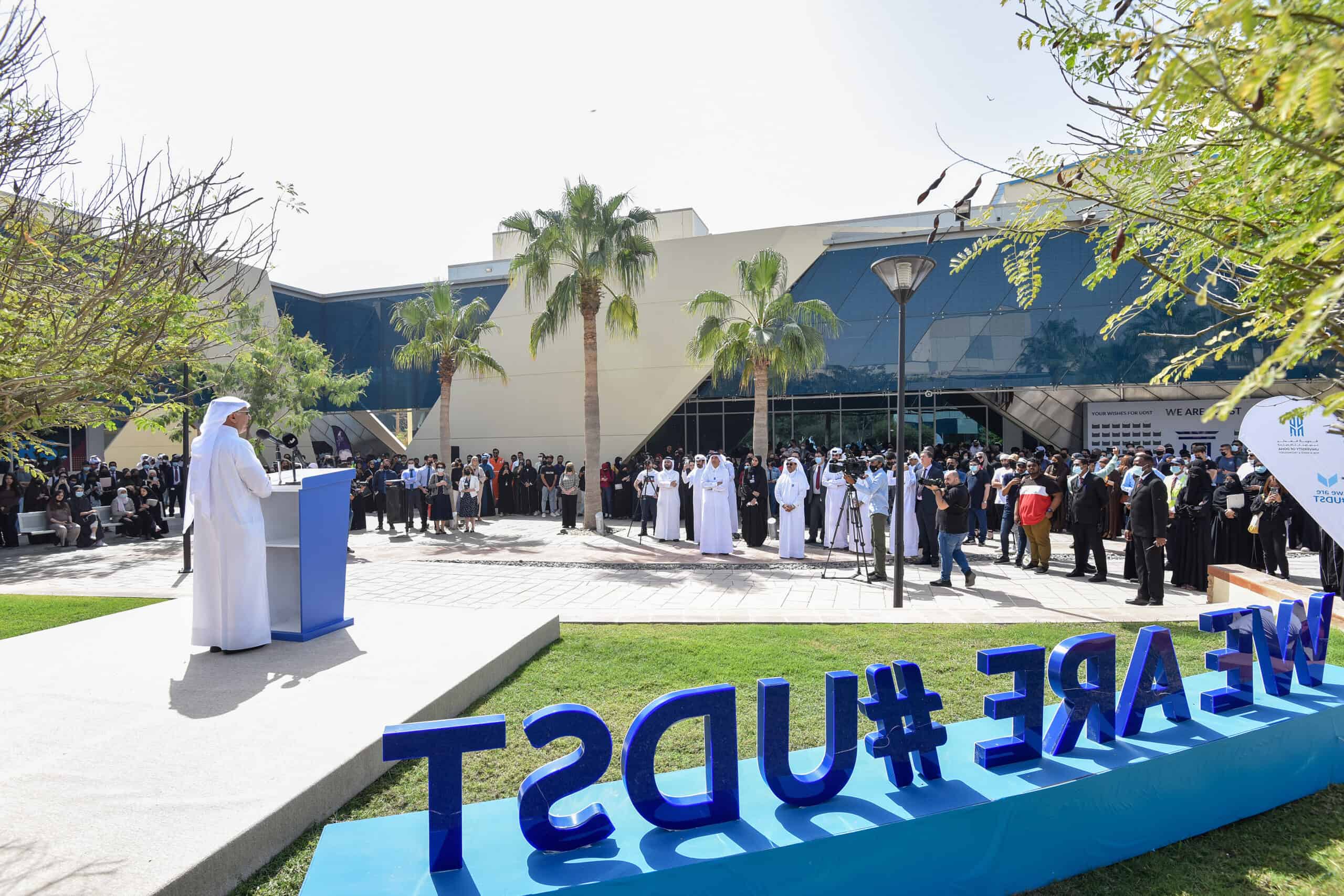 Nigeria Strengthens Technical Education Collaboration with University ...